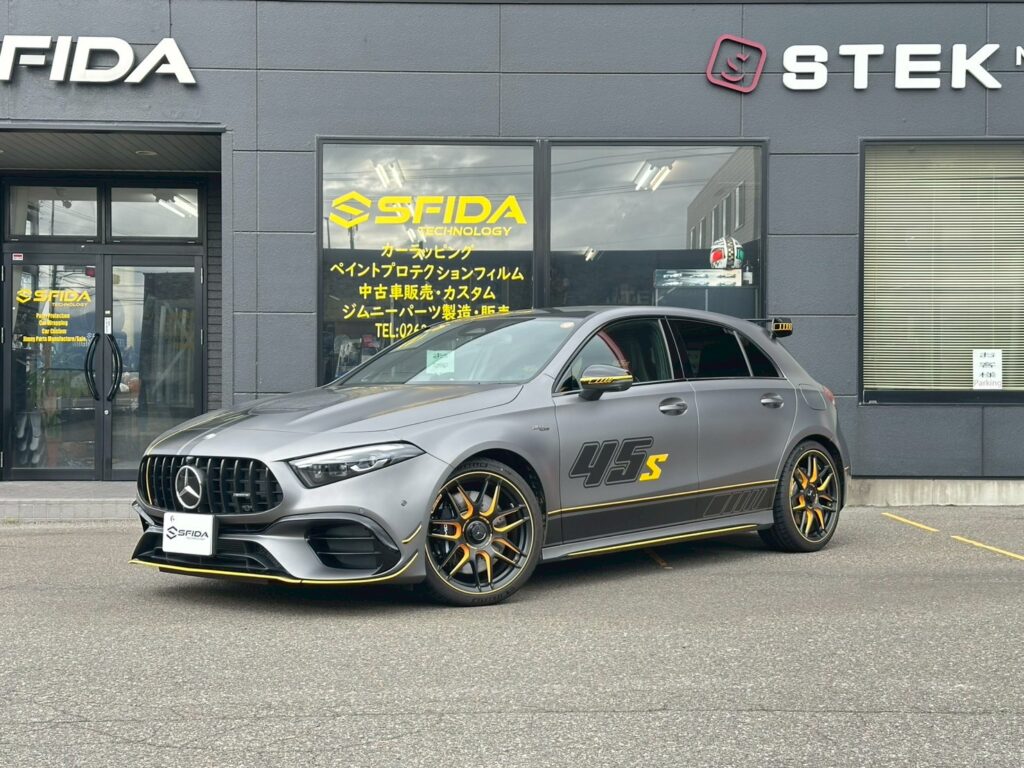 メルセデスベンツAMG A45S Final Edition プロテクションフィルム施工 - 東京都・長野県のカーラッピング・カーコーティング ...