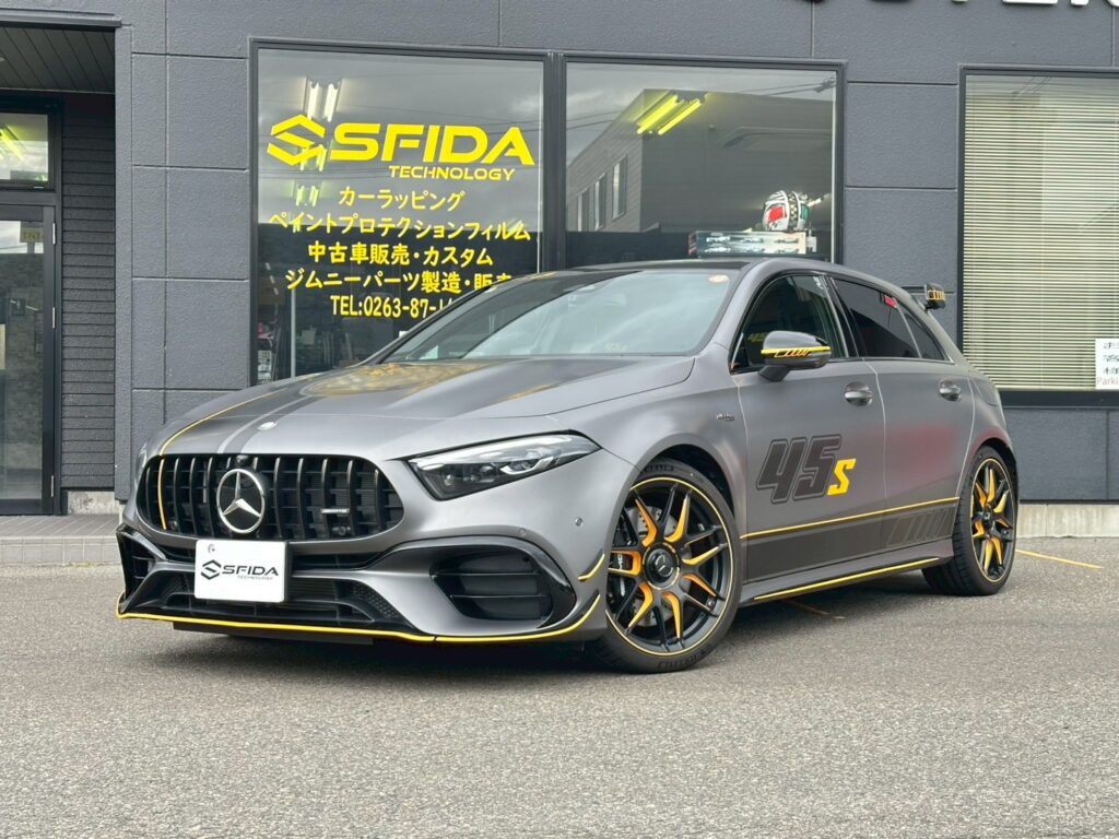 メルセデスベンツAMG A45S Final Edition プロテクションフィルム施工 - 東京都・長野県のカーラッピング・カーコーティング ...